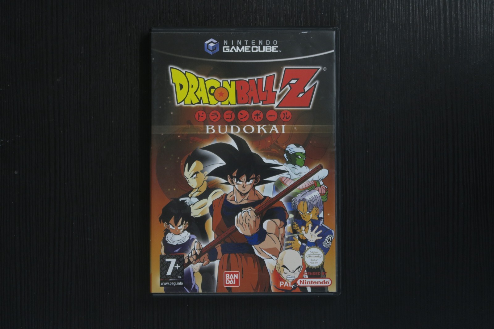 Dragon Ball Z: Budokai Game Cube - Prix - Photo - Présentation