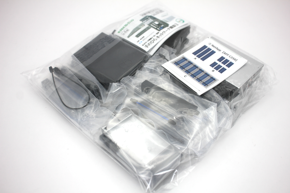 Capsule Toy Network device manufacturer supervised. Palm-sized network ...