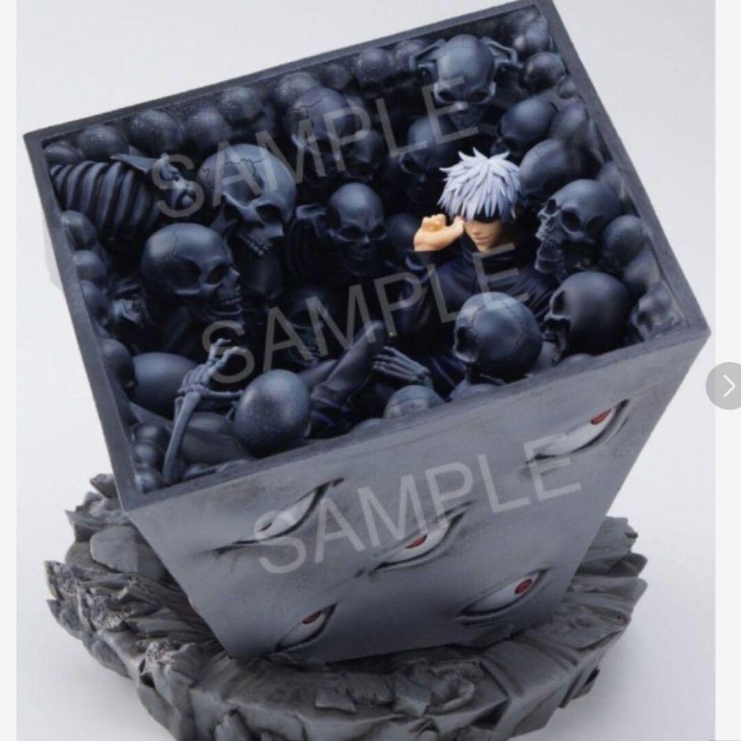 Rare Jujutsu Kaisen Gojo Satoru Figure Sealed in GOKUMONKYO free ...