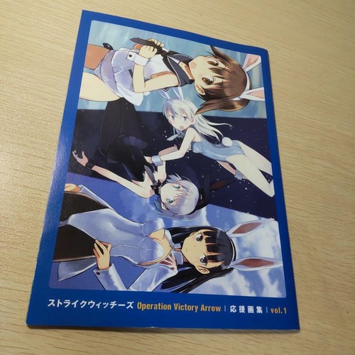Strike Witches Operation Victory Arrow Support Art Collection | eBay ...