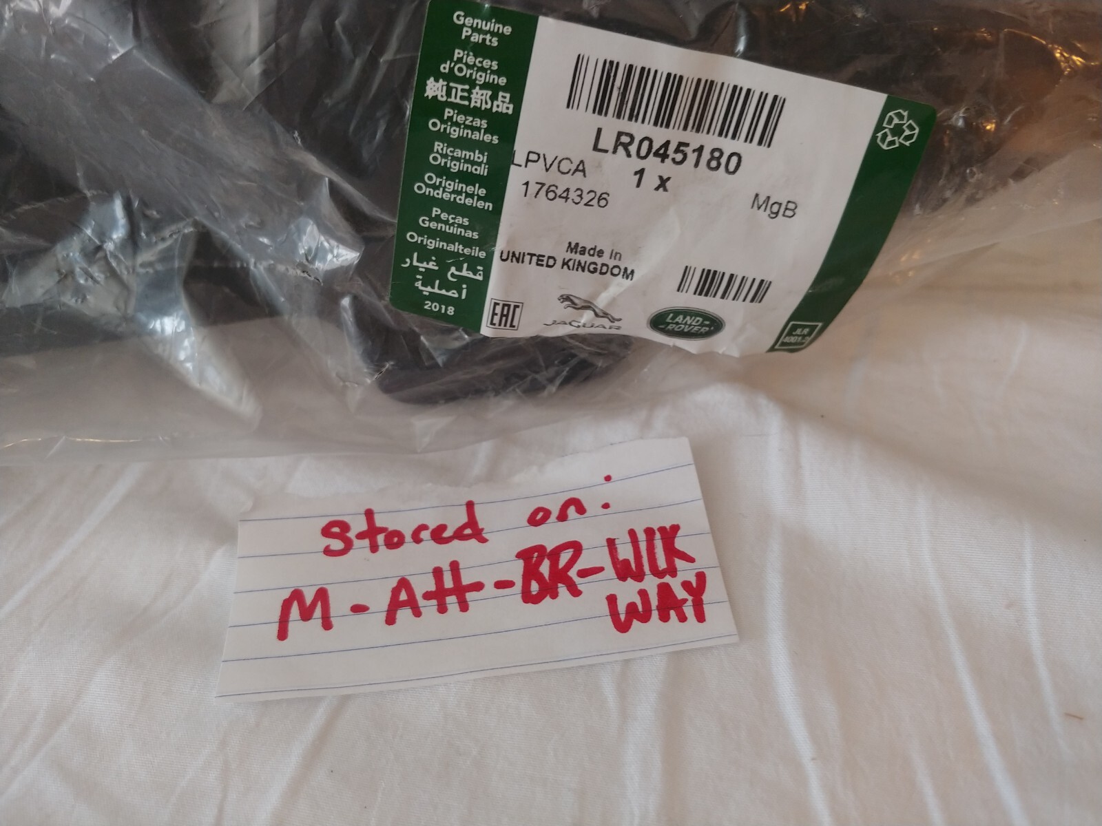 Land Rover LR045180 Genuine OEM Center Support for sale online | eBay