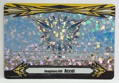 Bushiroad Cardfight!! Vanguard Imaginary Gift Accel II V-GM2/0057EN ...