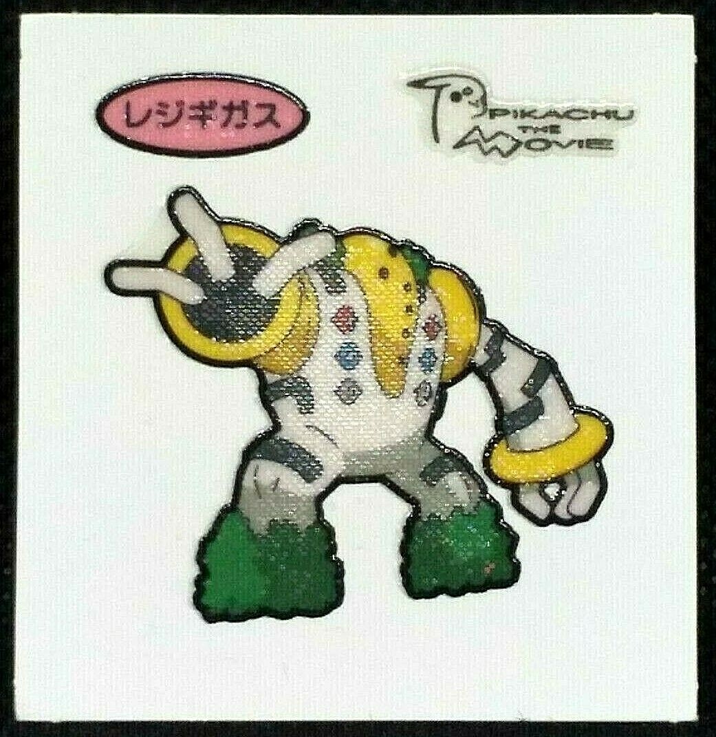 Sprite Regigigas