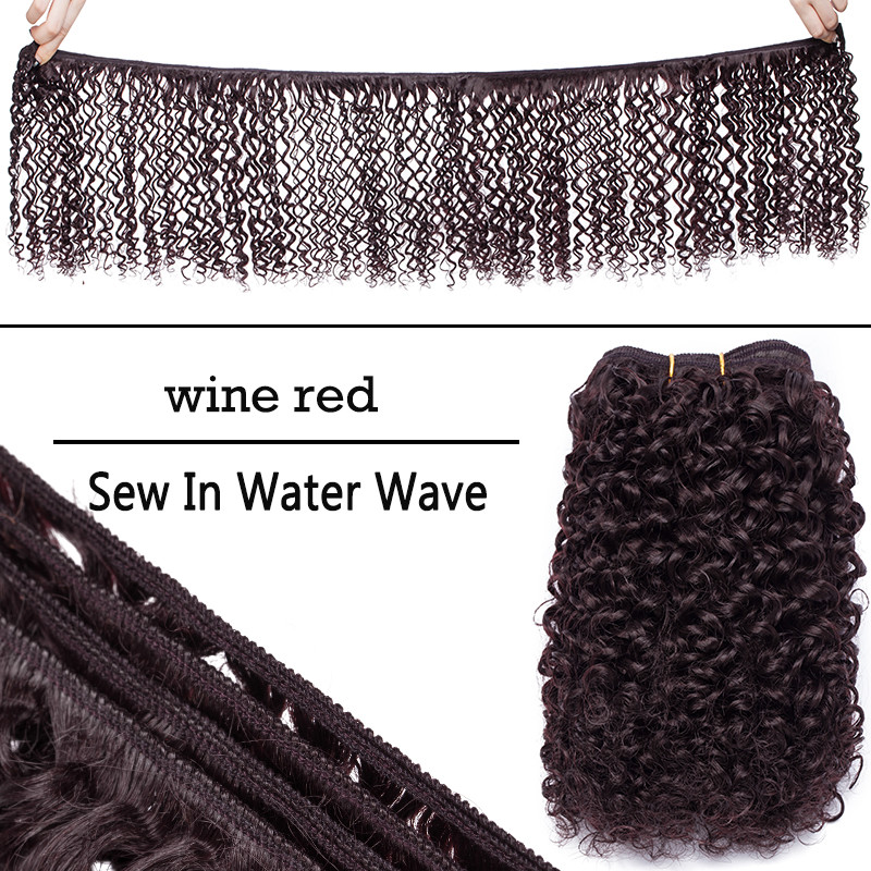 Hair Weaving Water Wave Short 8" One Pcs Synthetic Sew In Hair ...