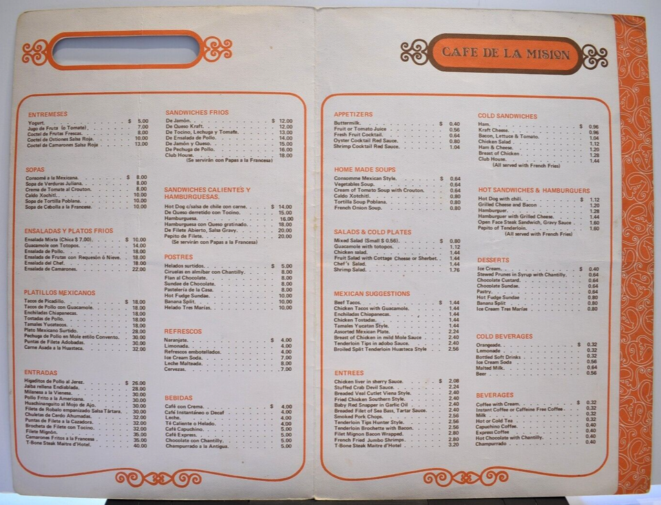 Vintage 1980s Cafe De La Mision Restaurant Menu | eBay