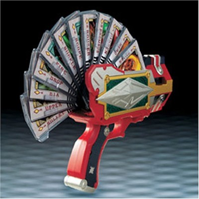 Kamen Rider Blade Seiju DX Garren Rouzer Bandai Masked Rider JP | eBay