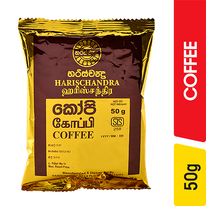 Coffee Powder Harischandra, the trusted name for over 70 years | eBay