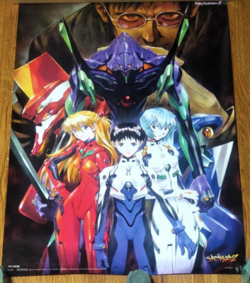 Ps2 Neon Genesis Evangelion 2 double-sided B2 poster 2003 Bandai japan ...