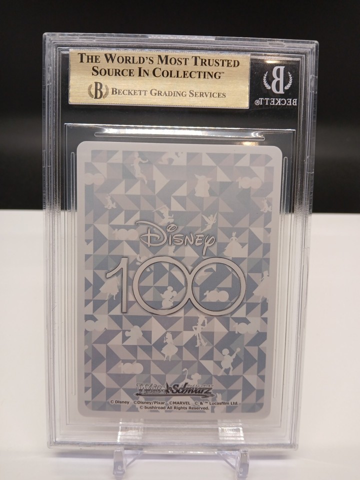 2023 Weiss Schwarz WS JPN Marvel Spider Man Dmv/S 104-053 SSP STAMP BGS ...