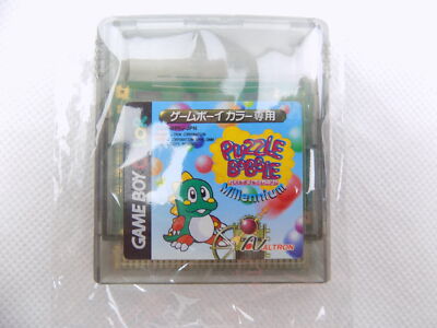 Gameboy Like New Color Puzzle Bobble Millennium Japanese Game Boy Free ...