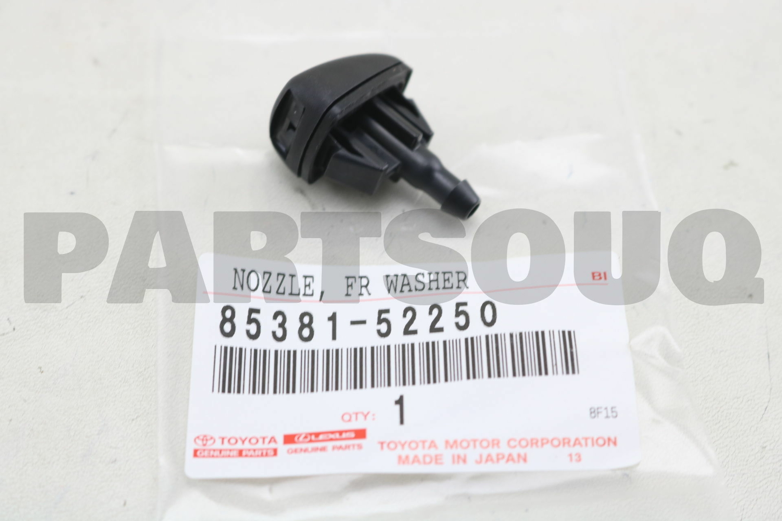 8538152250 Genuine Toyota NOZZLE SUB-ASSY, WASHER 85381-52250 | eBay
