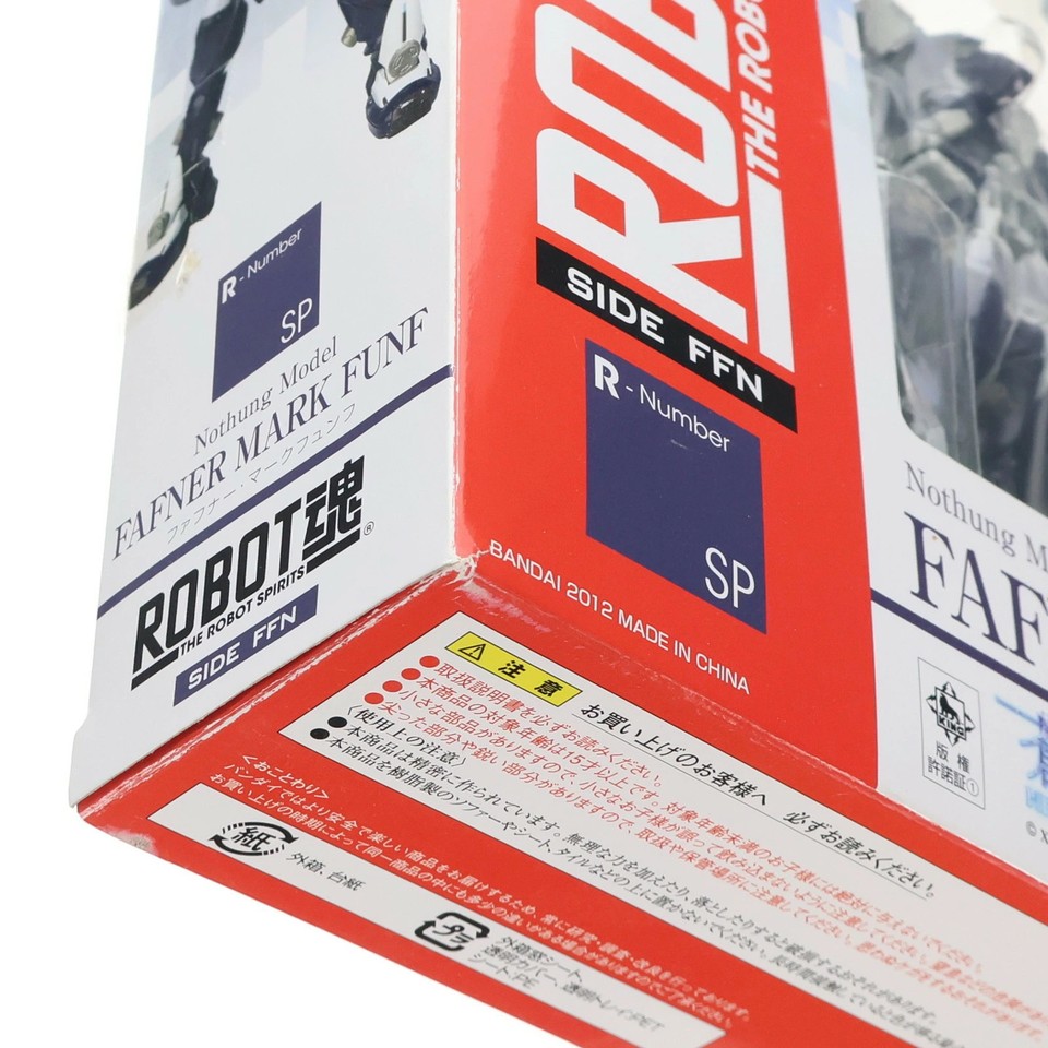 [FIG] Soul Web Shop ROBOT Spirits (SIDE FFN) Fafner Mark Funf Soryu no ...