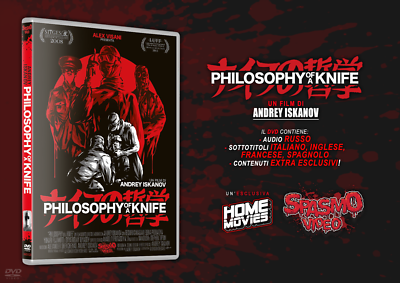Philosophy of a knife-Andrey iskanov (DVD-Audio Original/sub: enu/ENG ...