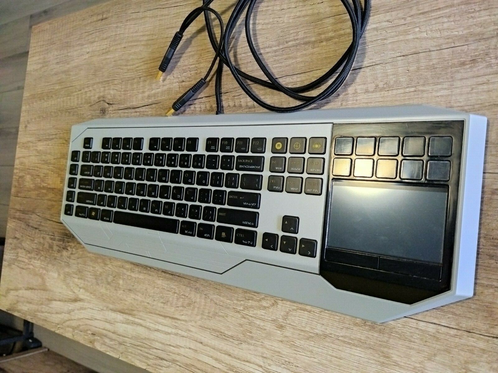 Razer Star Wars: The Old Republic RAZERSTARWARSTHEOLDREPUBLICKKEYBOARD ...