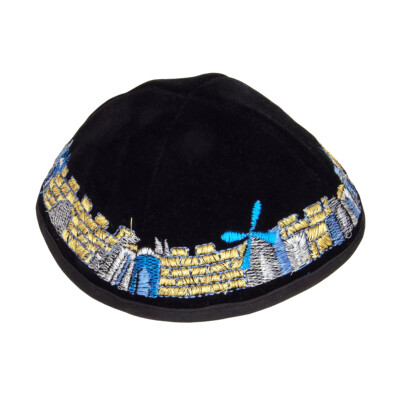 Black Velvet Yarmulke Jewish Kippah Colored Jerusalem Hat Israeli ...