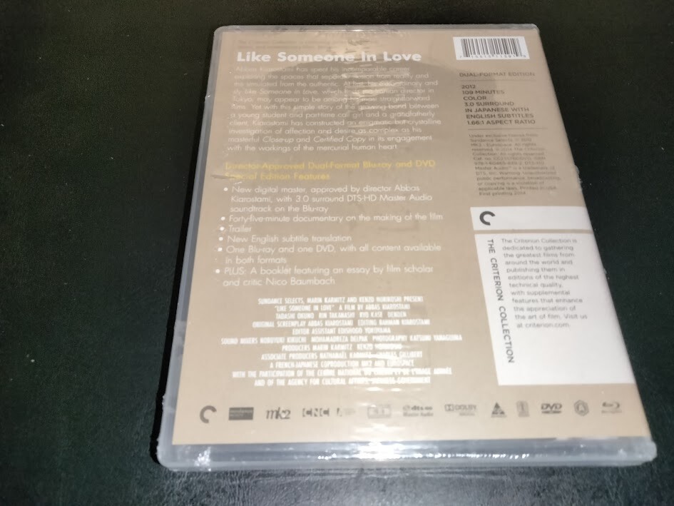 BRAND NEW Like Someone in Love Criterion Blu-ray/DVD Abbas Kiarostami ...