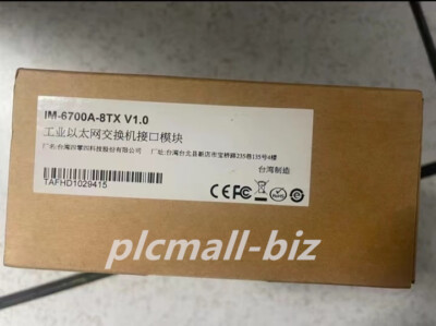 IM-6700-8TX V1.0 Industrial Ethernet Switch IM-6700-8TX IM-6700-8TX | eBay