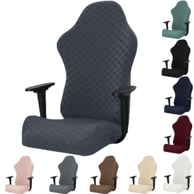 Computer Office Rotating Chair Cover Stretch Slipcover Desk Seat ...