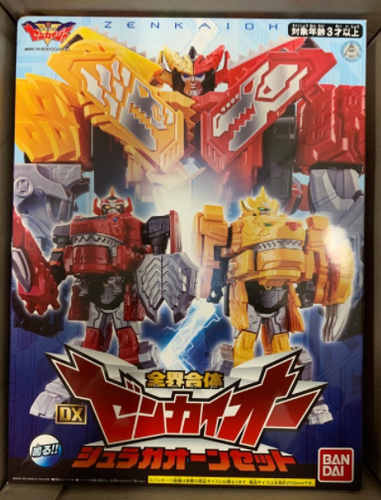 Power Rangers Kikai Sentai Zenkaiger DX Zenkaiking Transformer Robot ...