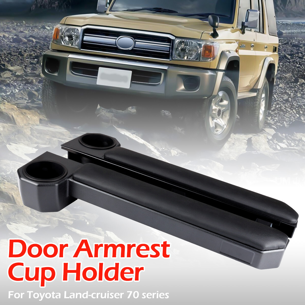 2PCS Magnet Door Armrest For Toyota Land Cruiser 70 Series FJ VDJ 70/76 ...