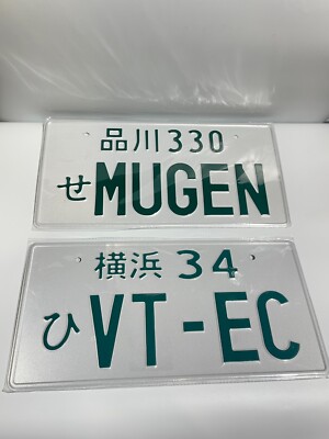 Spoon Vtec LICENSE PLATE CUSTOM PLATE FITS HONDA ACURA SPOON N1 REAL ...