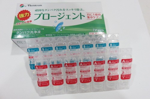 Pack of 3, MENICON PROGENT Hard Contact Lens Cleaning Solution 7-Pairs ...