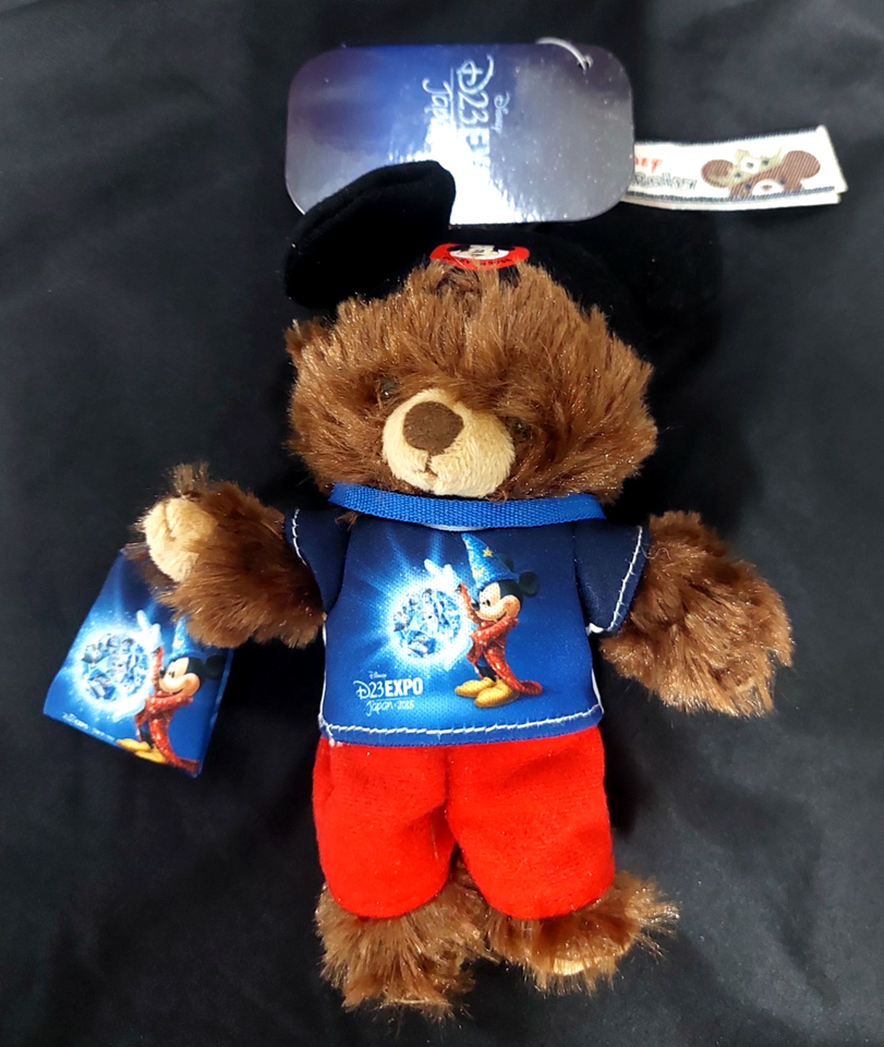 Disney D23 Expo 2015 Unibear Mocha 7" Plush New w/tag Japan | eBay