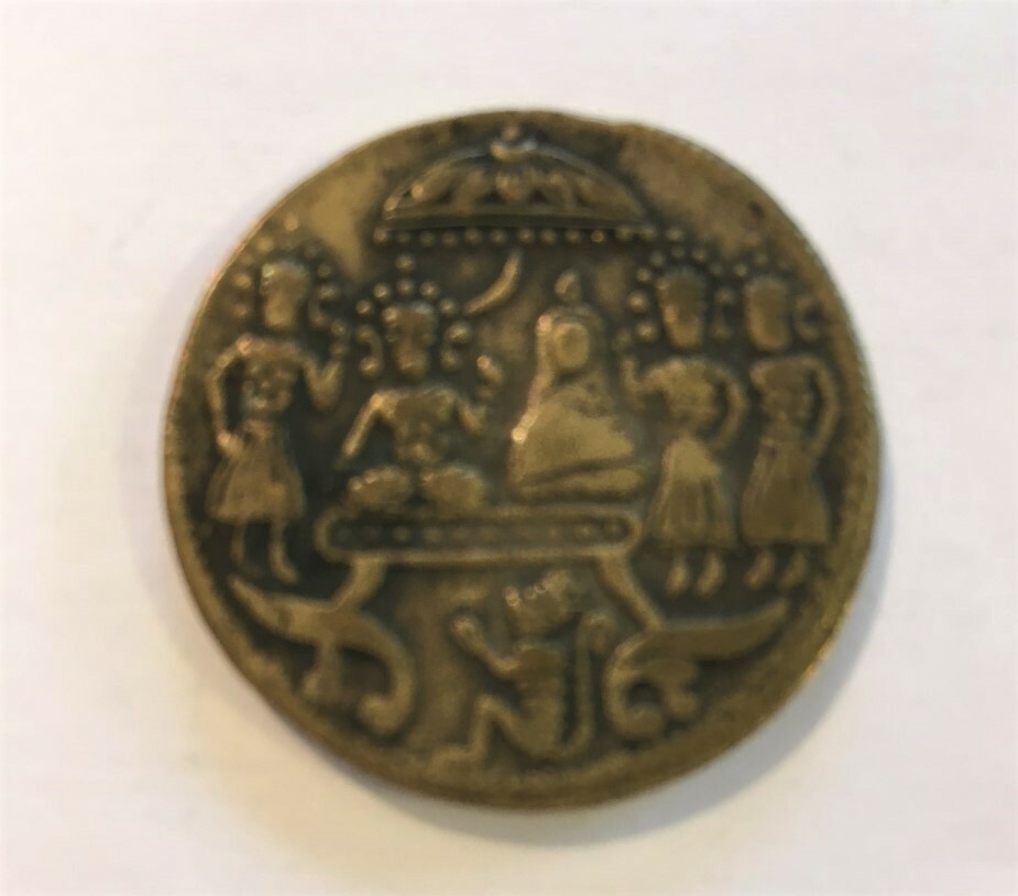 Indian Ramtanka Token Hindu Temple Token Ram Parbar 1740 | eBay