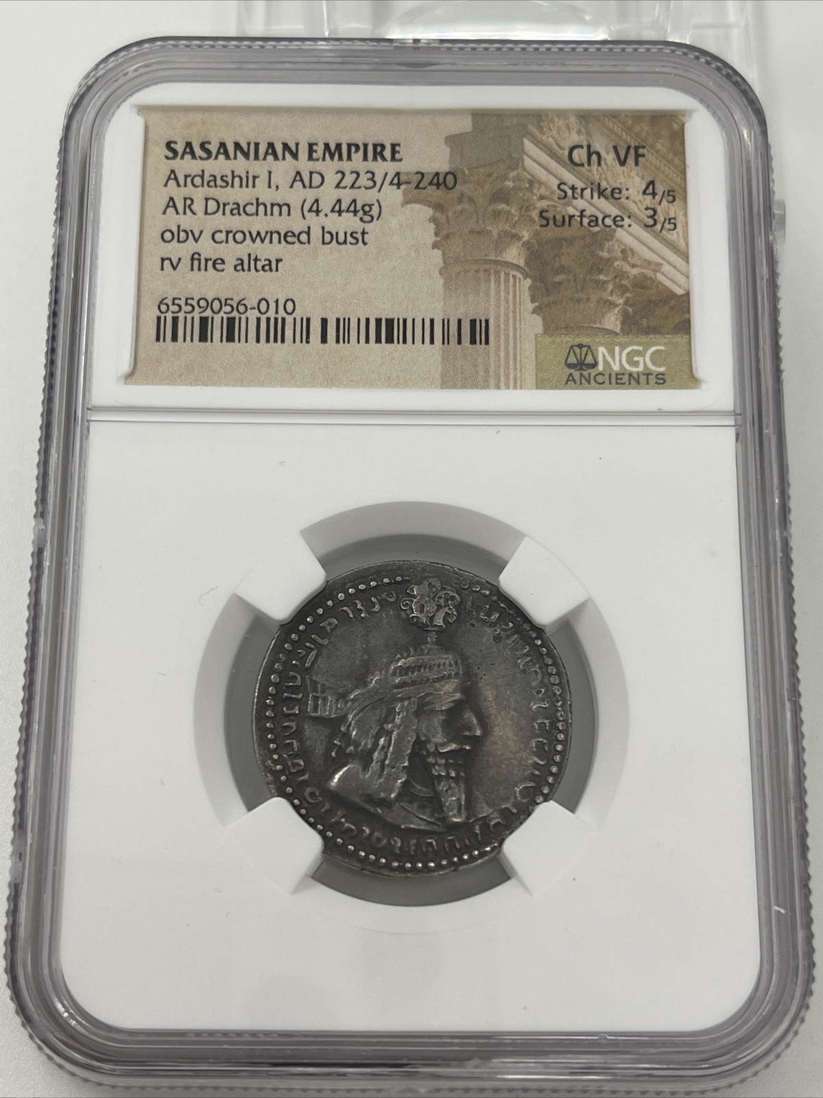 Sasanian Empire Kingdom Persian Ardashir I 223-140 AR Drachm Silver ...