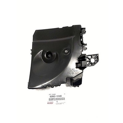 TOYOTA / Genuine OEM / COROLLA ZRE142 09-13 Relay Block Lower Cover ...
