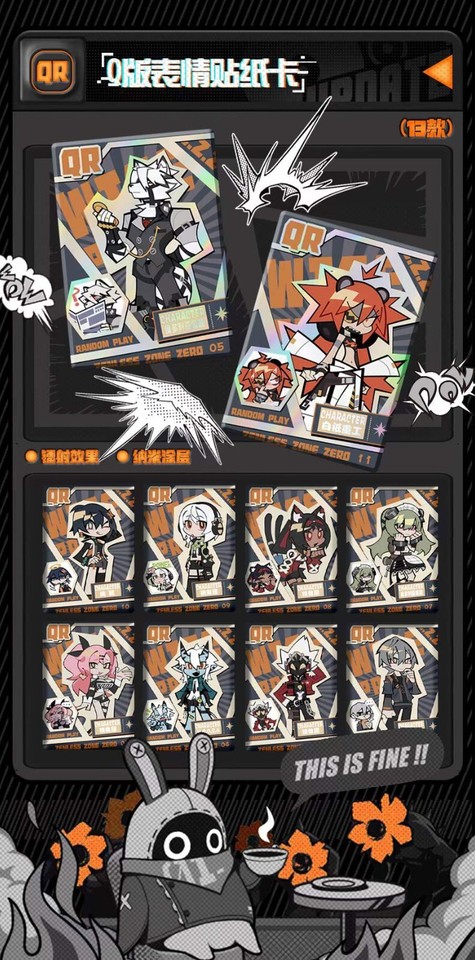 Zenless Zone Zero | ZZZ | Blind Box | Gacha | eBay