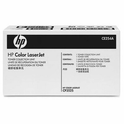 HP CE254A Toner Collection Unit - 36,000 Pages - For HP M575f Printer ...