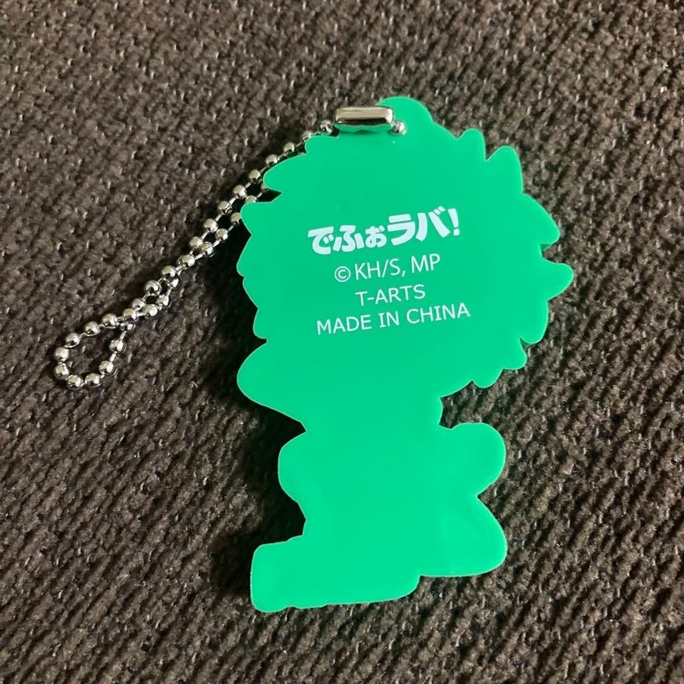 Izuku Midoriya Deku My Hero Academia Party Time Rubber Keychain 55mm ...