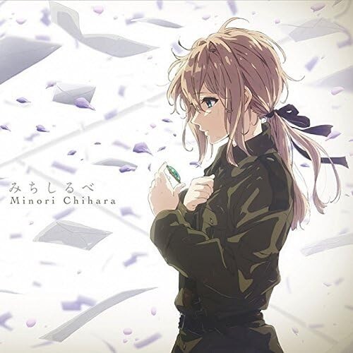 CD New Michishirube (Anime Edition) Minori Chihara Violet Evergarden JP ...