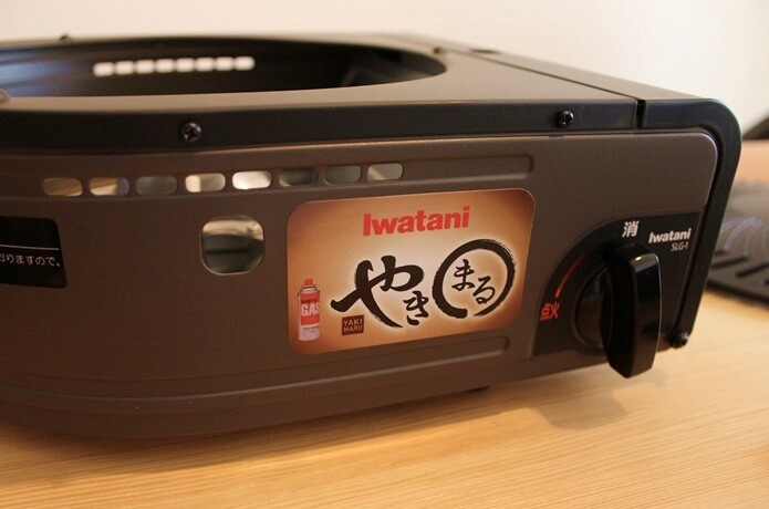 Original Iwatani Cbslg1 Yakimaru Portable Smokeless Iwatani Grill