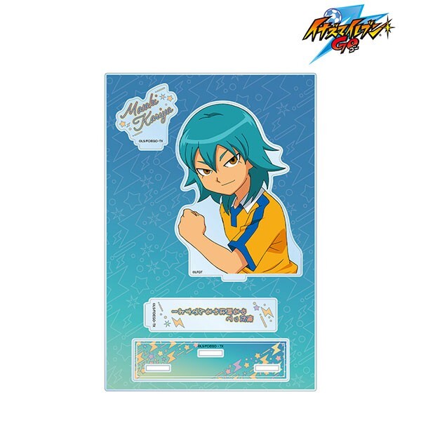 NEW Inazuma Eleven GO Kariya Masaki Big Acrylic Stand Figure Official ...