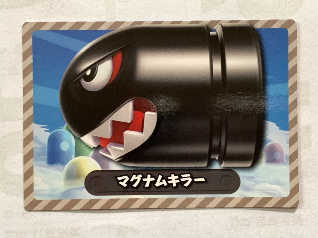 Super Mario Bullet Bill