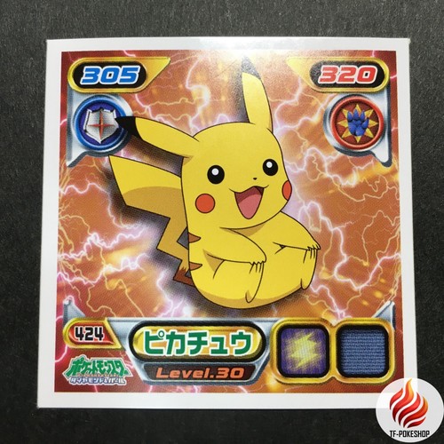 Pikachu 424 Pokemon Sticker Amada Seal Decal Japanese | eBay