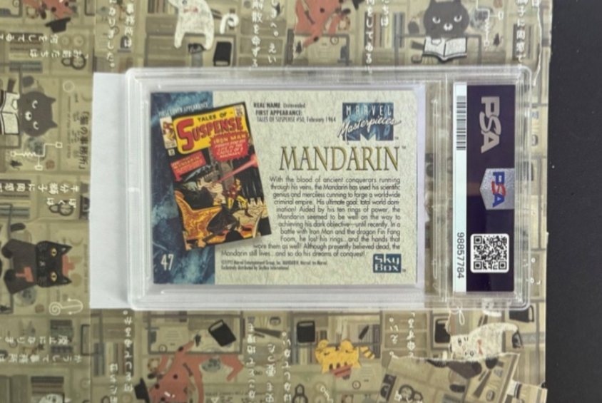Vintage Error MISCUT PSA 9 MC 1992 Marvel Masterpieces #47 Mandarin ...