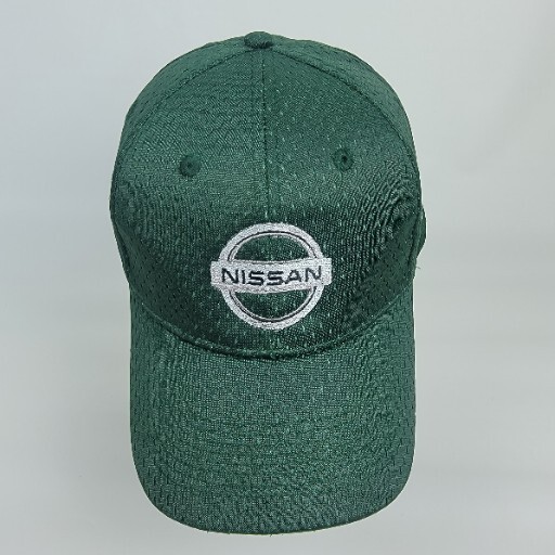 Nissan Car Logo Green White Adult Baseball Cap Hat Ad… - Gem