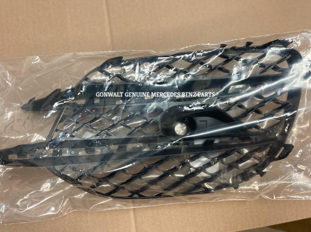 Genuine+Mercedes-Benz+Ventilation+Louver+2228857200+OEM for sale online ...