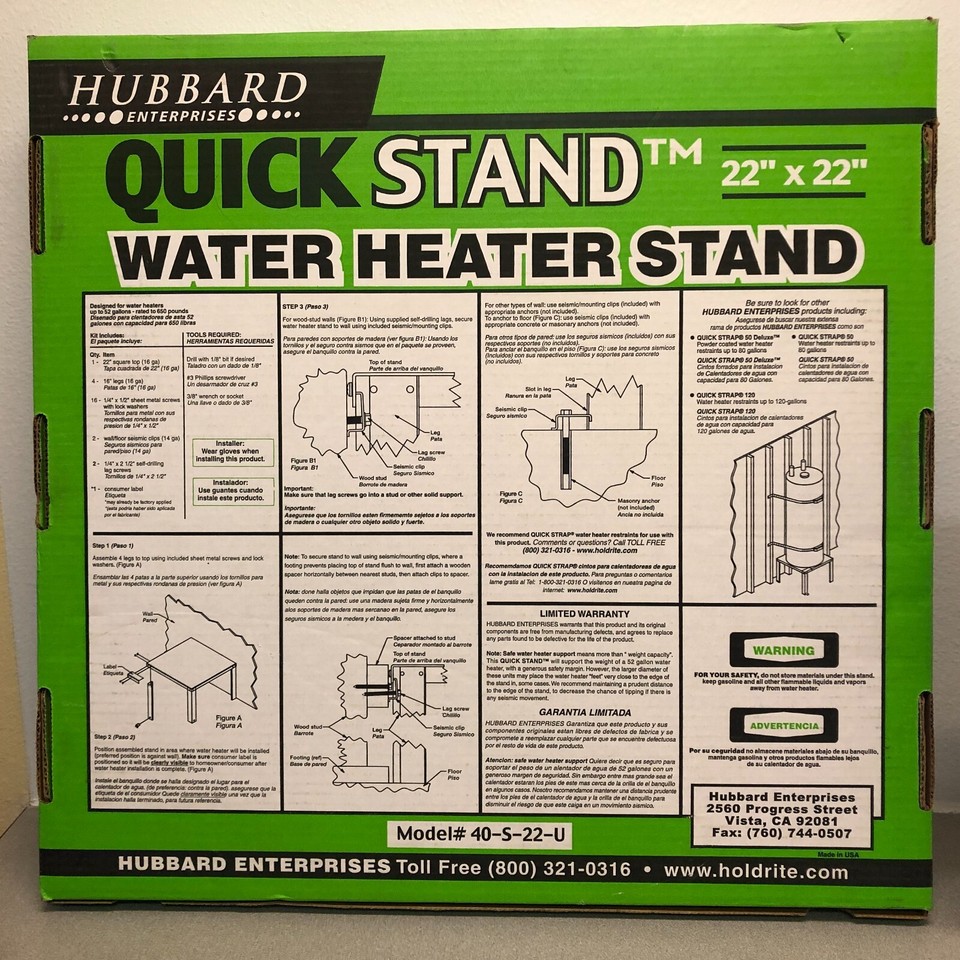 SharkBite 40-S-22-U Metal Water Heater Stand 16" H X 22" L X 22" W | eBay