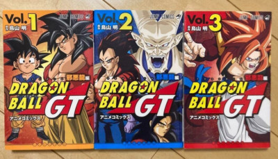 Dragon Ball GT Vol. 1-3 Complete Set Comics Manga Akira Toriyama ...