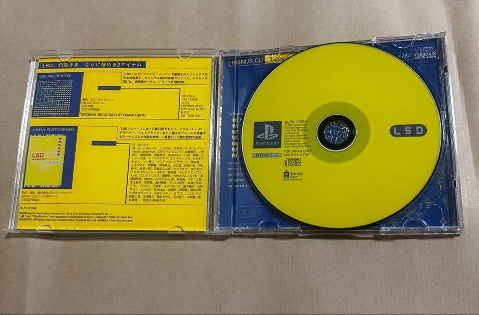 Sony PlayStation LSD Dream Emulator PS Software NOT TESTED ...