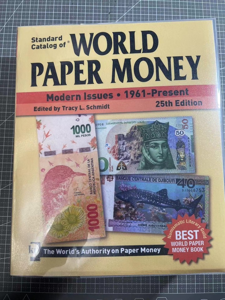 Standard Catalog of World Paper Money Modern Issues 1961-Present 25th ...