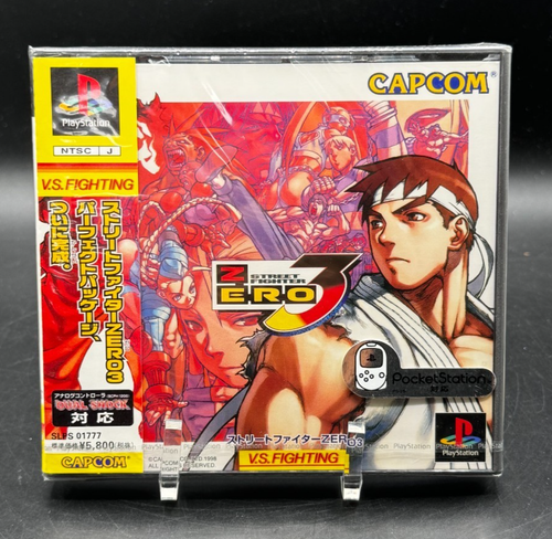 Street Fighter Zero 3 Sony PlayStation PS1 CAPCOM JP Version Sealed New | eBay
