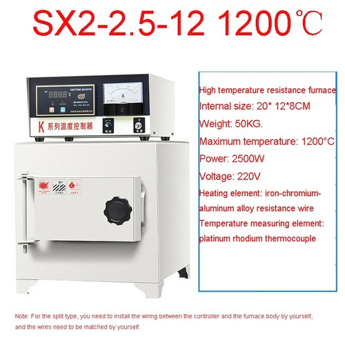 Box Type Muffle Furnace Industrial Resistance Furnace Electric Furnace ...