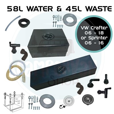 UNDERSLUNG 58L FRESH & 45l WASTE WATER TANKS - CRAFTER/ MERCEDES ...