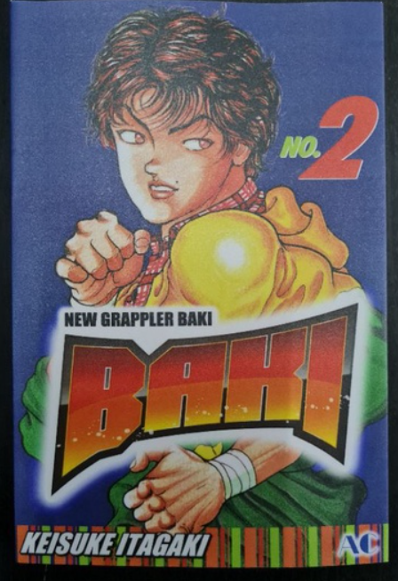 New Baki the Grappler Manga English Version Volume 1-15 Comic Books ...