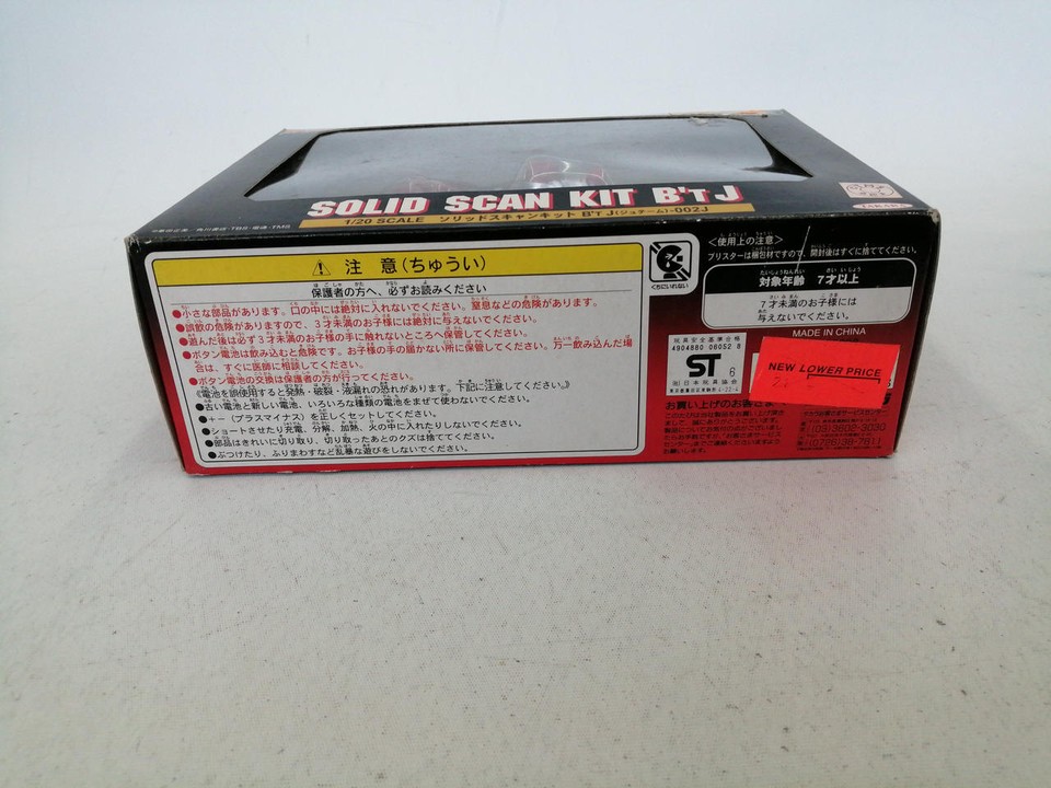 Solid Scan Kits B TX 002JTAKARA | eBay